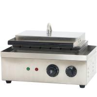 China Baking Waffle Cake Bread Custom Commercial Electric Corn Hot Dog Waffle Maker with 6 Sticks 400x264x230mm for sale