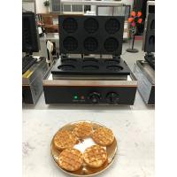 China Baking Waffle Cake Bread Custom Commercial Electric Corn Hot Dog Waffle Maker with 6 Sticks 400x264x230mm for sale