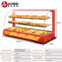 China Professional Electric Red Glass Food Warmer Display Showcase with Toughened Glass for sale