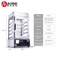 China Commercial Kitchen 5-Layer Electric Bread Steamer with Glass Housing and 1200W Power for sale