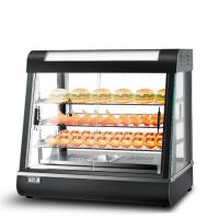 China High Capacity Churros and French Fries Display Warmer Temperature Range 30-80°C 40kg for sale