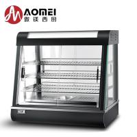China High Capacity Churros and French Fries Display Warmer Temperature Range 30-80°C 40kg for sale
