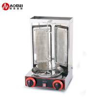 China Stainless Steel Gas Shawarma Grill Machine for Automatic Rotating Doner Kebab Chicken for sale