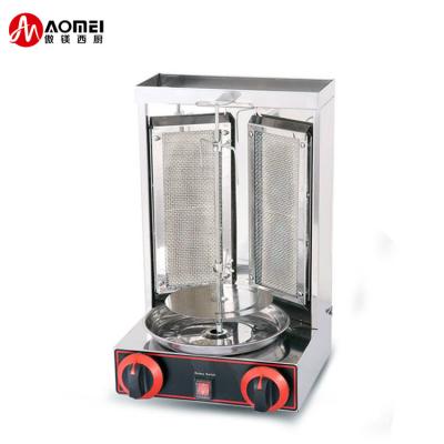 China Stainless Steel Gas Shawarma Grill Machine for Automatic Rotating Doner Kebab Chicken for sale
