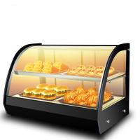 China Professional Commercial Electric Food Warmer Display Showcase with Versatile Features for sale