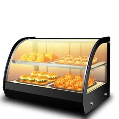 China Professional Commercial Electric Food Warmer Display Showcase with Versatile Features for sale