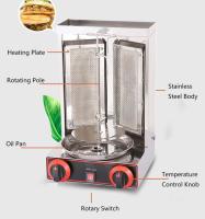 China Stainless Steel Gas Shawarma Grill Machine for Automatic Rotating Doner Kebab Chicken for sale