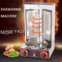 China Stainless Steel Gas Shawarma Grill Machine for Automatic Rotating Doner Kebab Chicken for sale