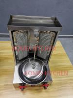 China Stainless Steel Gas Shawarma Grill Machine for Automatic Rotating Doner Kebab Chicken for sale
