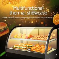 China Multifunctional Commercial Food Display Warmers The Perfect Solution for Restaurants for sale