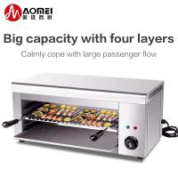 China High Productivity Stainless Steel Commercial Salamander Machine for Kitchen Equipment for sale