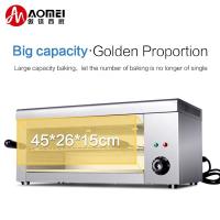 China High Productivity Stainless Steel Commercial Salamander Machine for Kitchen Equipment for sale