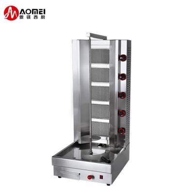 China Commercial Kitchen Equipment Gas Burner Shawarma Kebab Machine for Food Beverage Shops for sale