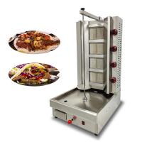 China Commercial Kitchen Equipment Gas Burner Shawarma Kebab Machine for Food Beverage Shops for sale