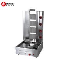China Commercial Kitchen Equipment Gas Burner Shawarma Kebab Machine for Food Beverage Shops for sale