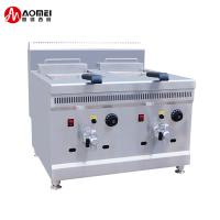 China High 18L 18L Industrial Large Deep Fryer Gas Fryer Machine with 2 Tank and 2 Basket for sale