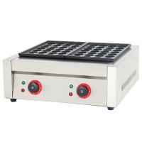 China 15 KG Capacity Takoyaki Machine 2020 Year Ideal for Commercial Kitchen Equipment for sale