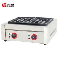 China 15 KG Capacity Takoyaki Machine 2020 Year Ideal for Commercial Kitchen Equipment for sale