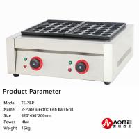 China 15 KG Capacity Takoyaki Machine 2020 Year Ideal for Commercial Kitchen Equipment for sale
