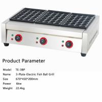 China 220V Voltage Electric Takoyaki Machine for Cooking Octopus Balls on Fish Pellet Grill for sale