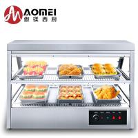 China Moisturizing Stainless Steel Commercial Electric Power Double Insulation Food Warmer for sale