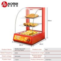 China Commercial Mini Electric Food Display Warmer Showcase with Three Layers 380x460x600mm for sale