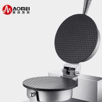 China 1.2W Adjustable Thermostat Electric Ice Cream Cone Baker Waffle Cone Maker for Commercial for sale