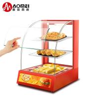 China Commercial Mini Electric Food Display Warmer Showcase with Three Layers 380x460x600mm for sale