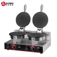 China 1.2W Adjustable Thermostat Electric Ice Cream Cone Baker Waffle Cone Maker for Commercial for sale