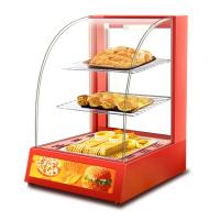 China Commercial Mini Electric Food Display Warmer Showcase with Three Layers 380x460x600mm for sale
