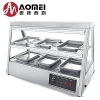 China Table Top Electric Heated 2 Layer 6 Tray Stainless Steel Food Display Warmer Showcase for sale