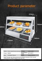 China Modern Desgin Two Layer Hot Air Circulation Food Display Warmer for Fried Chicken for sale