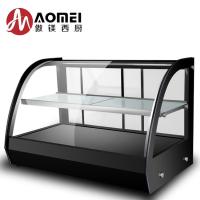 China Electric Curved Glass Pizza Bread Food Warmer Display With Advantage Long Service Life for sale