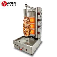 China 2/3/4/5 Burners Commercial Gas Rotating Shawarma Kebab Machine for Delicious Shawarma for sale