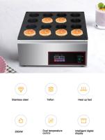 China Commercial 32-Hole Red Bean Cake Machine with Automatic Production and 5KW Efficiency for sale