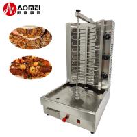 China Electric Countertop Grill Kebab Machine for Perfectly Cooked Shawarma Every Time for sale