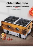 China Kanto Cooking Machine Low Energy Commercial Electric Oden Machine with 20L Capacity for sale