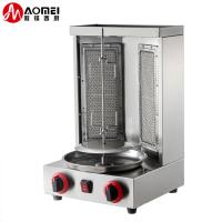 China Automatic Rotating Gas Type LPG/NG Doner Kebab Machine Chicken Shawarma Grill Machine for sale