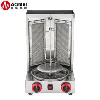 China Retail 295*300*480MM Automatic Gas Chicken Shawarma Grill Machine for Doner Kebab for sale