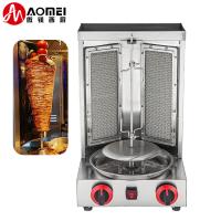 China Retail 295*300*480MM Automatic Gas Chicken Shawarma Grill Machine for Doner Kebab for sale