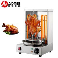China Mini Shawarma Machine Kitchen Electric Barbecue Bbq Doner Kebab Grill for Home for sale