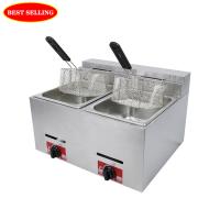 China Stainless Steel 2-Tank 2-Baskets LPG Deep Fryer for Commercial Gas Frying 12L Capacity for sale