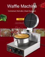 China Non-Stick Commercial Waffle Maker Machine for Single Belgian Waffles 250*320*195mm for sale