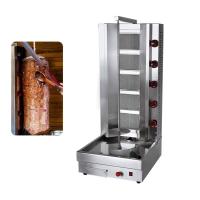 China 220V Gas Type Multi-functional Used Kebab Doner Shawarma Grill Machine for Standards for sale