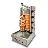 China 2/3/4 Burners Gas Type LPG/NG Rotating Shawarma Grill for High Productivity Kebab Making for sale