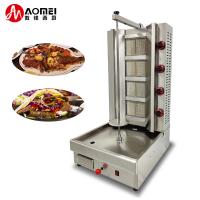 China 2/3/4 Burners Gas Type LPG/NG Rotating Shawarma Grill for High Productivity Kebab Making for sale