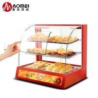 China 66*46*60mm Commercial Food Warmer Display Warming Showcase for Hot Snack Foods for sale