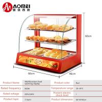 China 3 Layers Red Snack Food Warmer Showcase for Commercial Food Preservation Solution for sale
