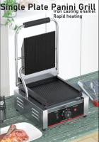 China Commercial Electric Grilled Sandwich Panini Maker with Upper Grill Size 215*215mm for sale