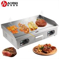 China Stainless Steel Electric Griddle Commercial Pan Grill for Temperature Range 50-300C for sale
